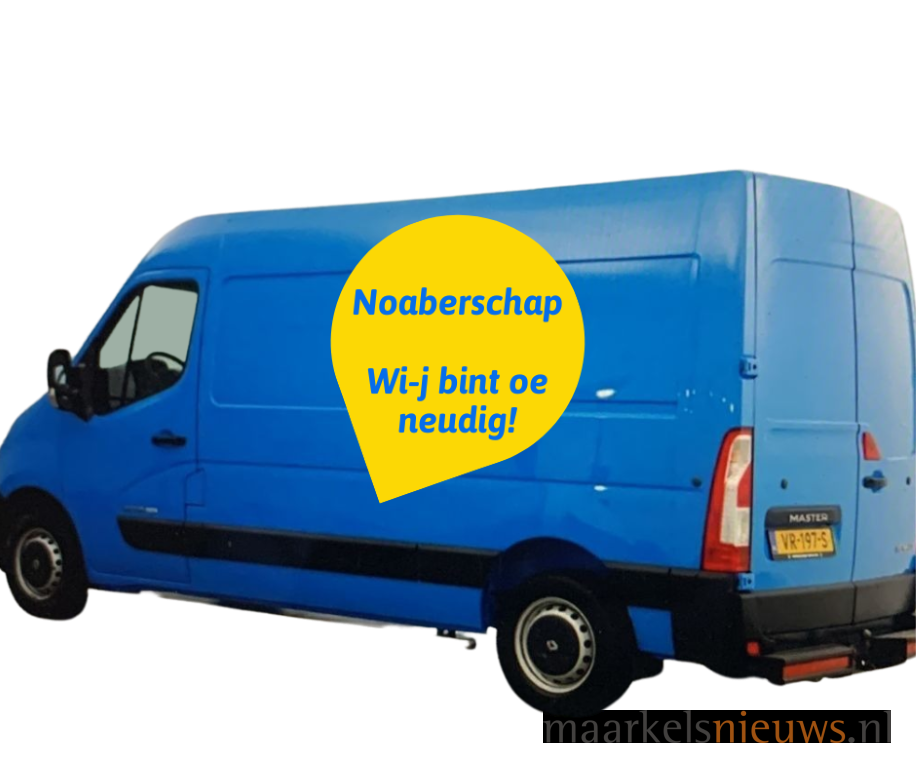 Conservenblikken gevraagd voor Oekraïne - Maarkelsnieuws.nl Maarkelsnieuws.nl